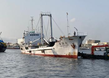 YONG MAN SHUN (VID: 4036) | Record of Fishing Vessels